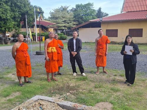 สำนักงานพระพุทธศาสนาจังหวัดนครสวรรค์ ร่วมลงพื้นที่ตรวจสอบแนวเขตการขอรับ ...
